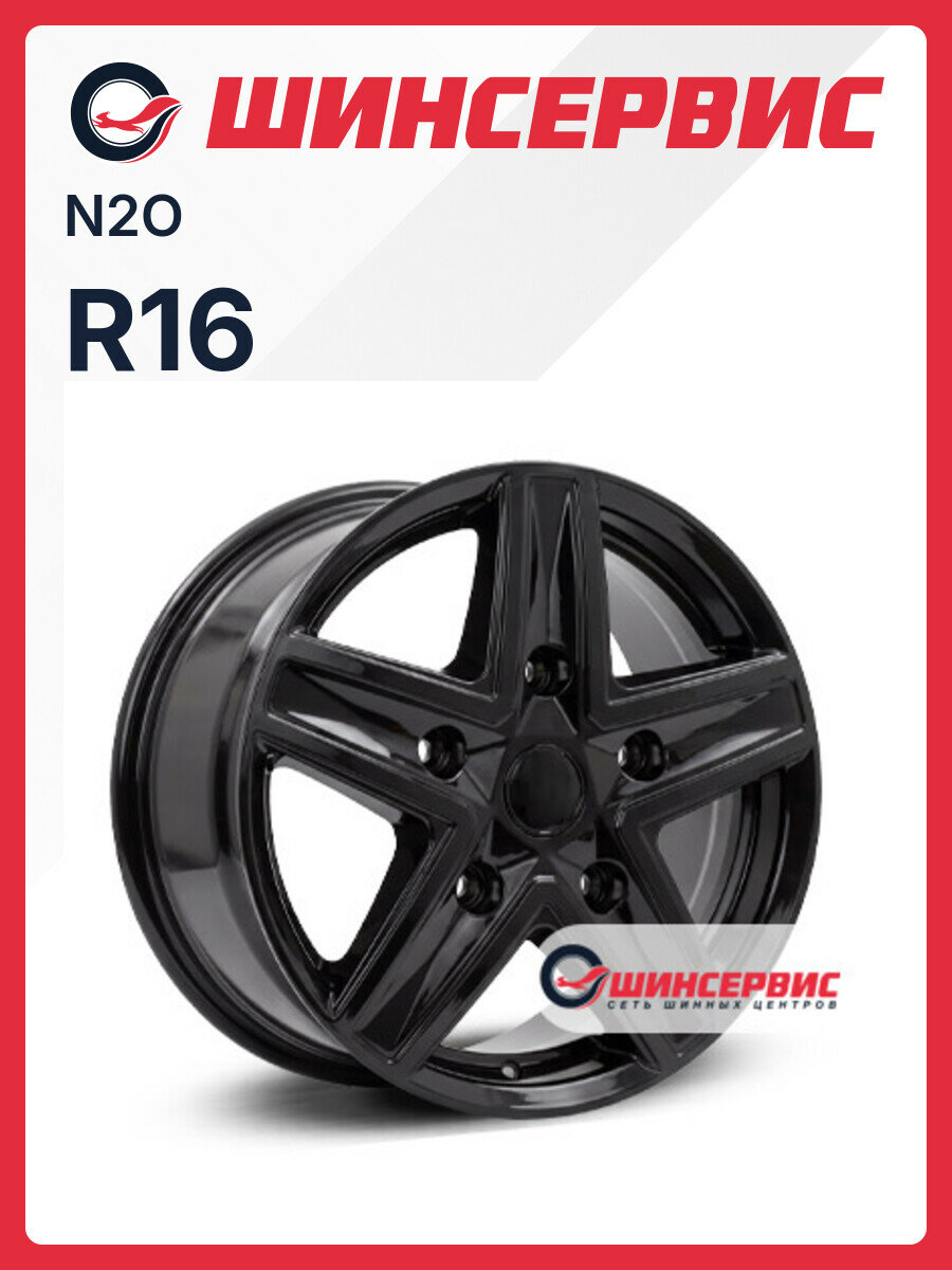 Литой колесный диск N2O V2237 R16x6.5J 5x108 ET42 ЦО65.1 для автомобиля