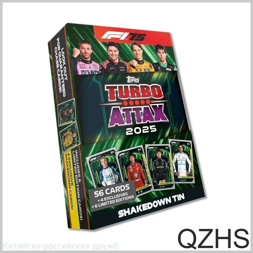 Topps Turbo Attax Formula 1 2025 - Mega Tin - Lightning Lids Спортивная карточка