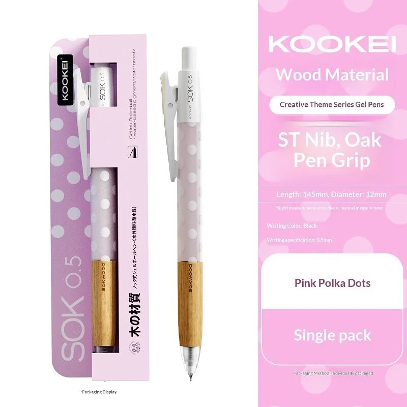 Гелевые ручки Kookei из дуба, черные, 0,5 мм Pink Polka
