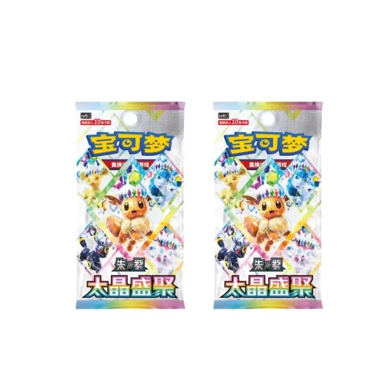 Коллекционные карты Pokémon 17.0 Tera Blast Bandai 2 boxes