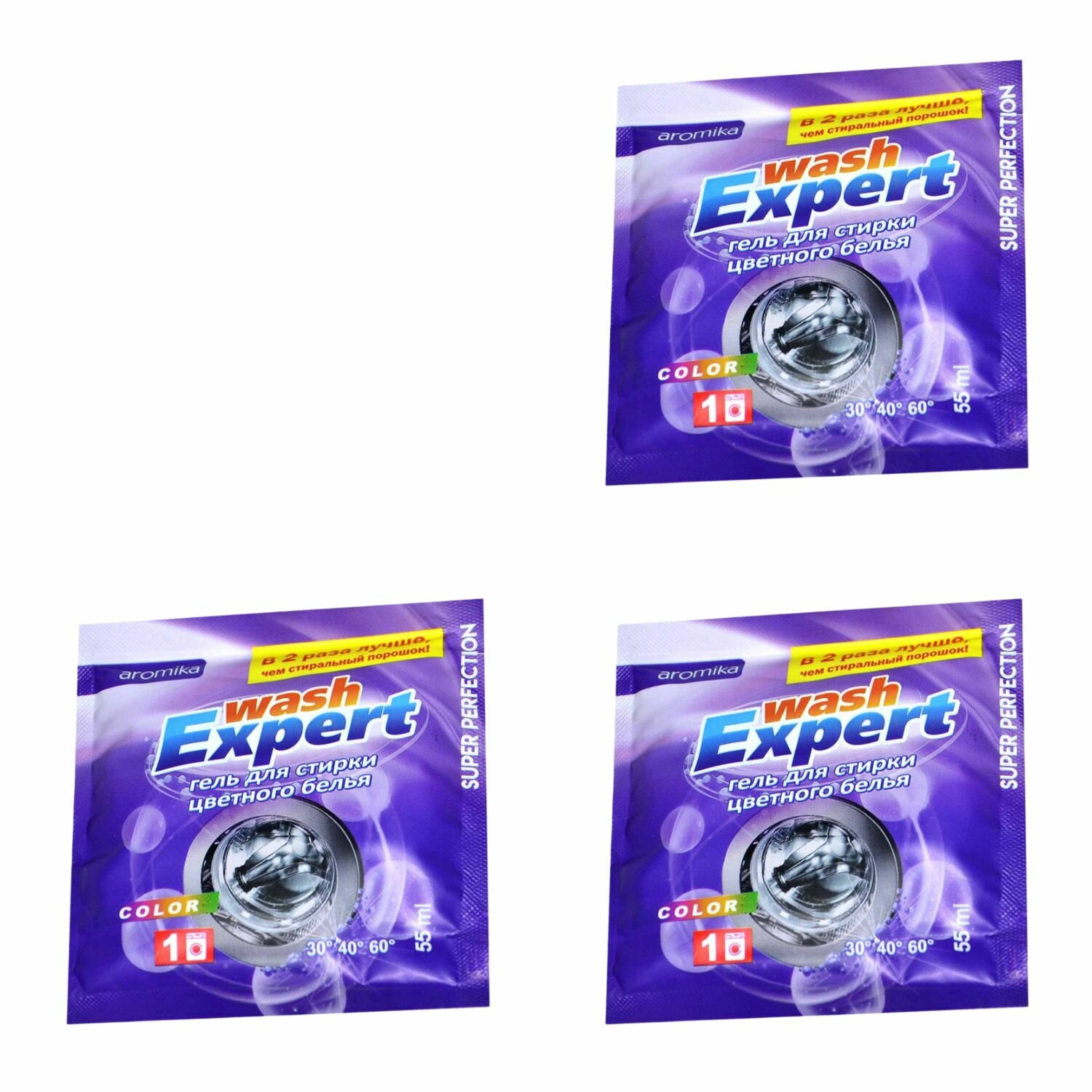 Aromika Гель для стирки Wash Exspert Color, 55 мл, 3 штуки