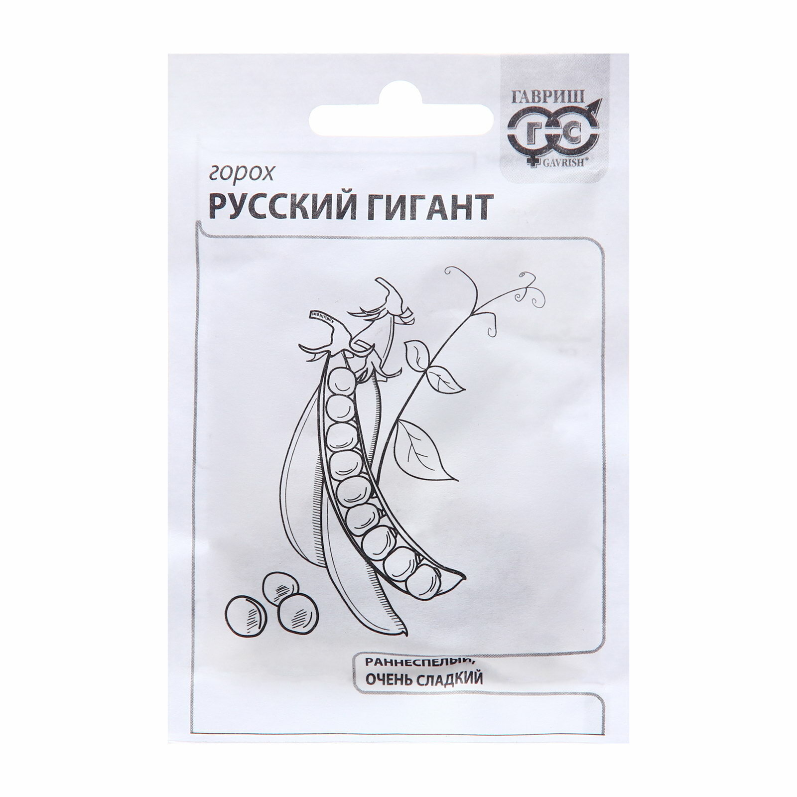 Семена Горох "Русский гигант", белый пакет, 6 г, посев (посадка) в грунт: апрель, 8 шт.
