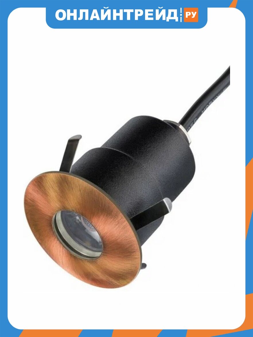 Ландшафтный светильник Lightstar Ipogeo (384315+384018) ip384318