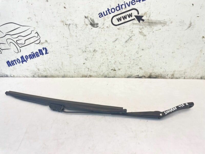 Держатель щетки стеклоочистителя Renault Sandero 2011 288861964R BS12 K7JA710, правый (с пробегом)