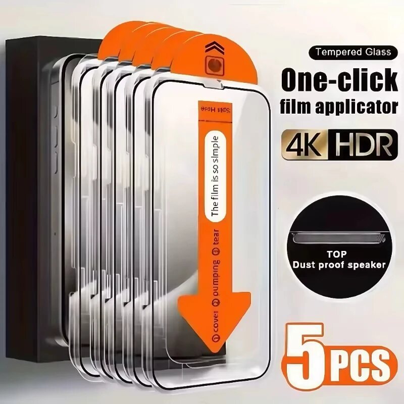 Защитное Стекло HD iPhone 18 Pro Max 5PCS