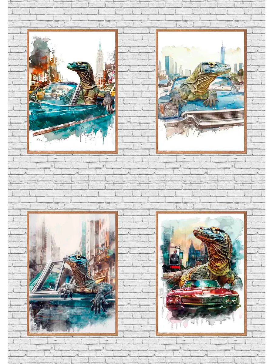 Комодский дракон-животное-миллиардер, 4 Плаката, 30x21см