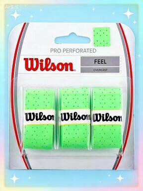 Намотка для ракетки Wilson Pro Overgrip Perforated 3 шт.