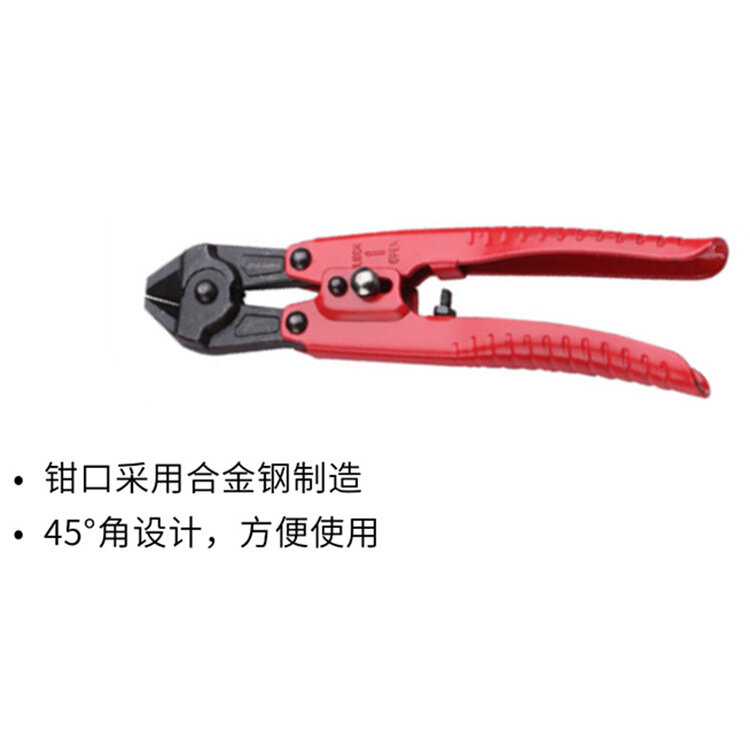 ENDURA E9464 18-дюймовые кусачки с регулируемыми головками и 45-градусным углом из стали HSS