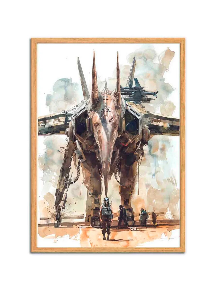 Пилот-животное из Орикса 2, Плакат 30x42см