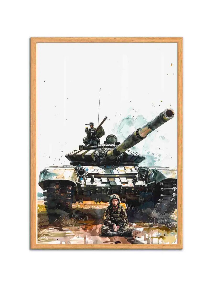 Балийский скотоводческий фермер-солдат 5, Плакат 30x42см