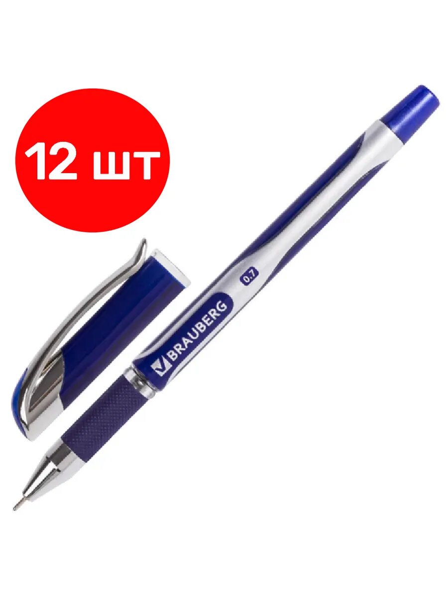 Ручка шариковая "Delta Plus", 12 штуки, синяя