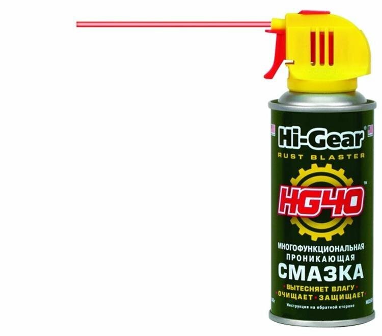 Hi-Gear Смазка автомобильная Универсальная, 140 мл, 1 шт.