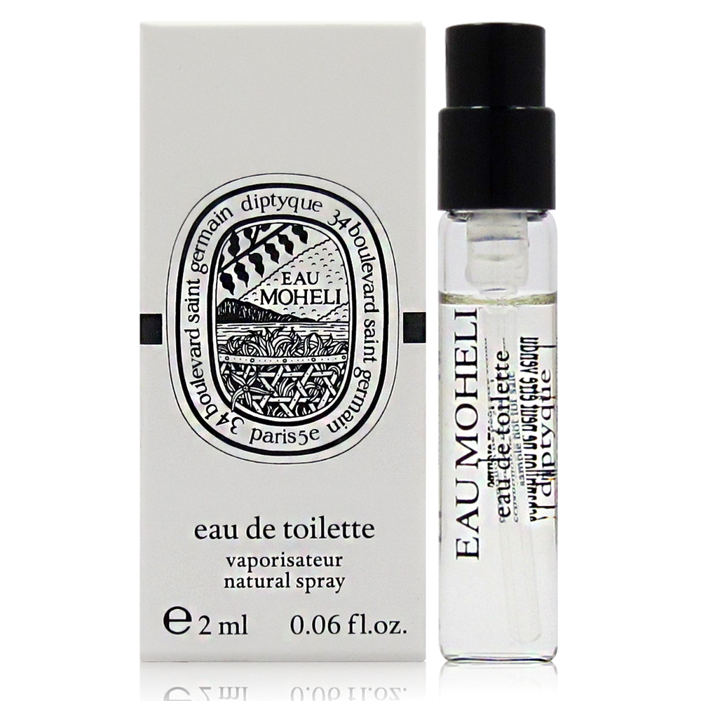Сэмпл женского аромата Diptyque Eau Moheli 2 мл - Диптик Мохели