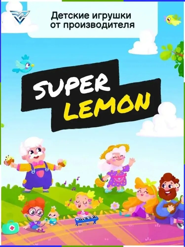 Набор для рисования волшебная бумага Color Draw 15 листов совместим с Crayola — фото 1