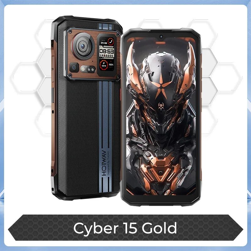 Смартфон Hotwav Cyber 15, 12/256ГБ, global