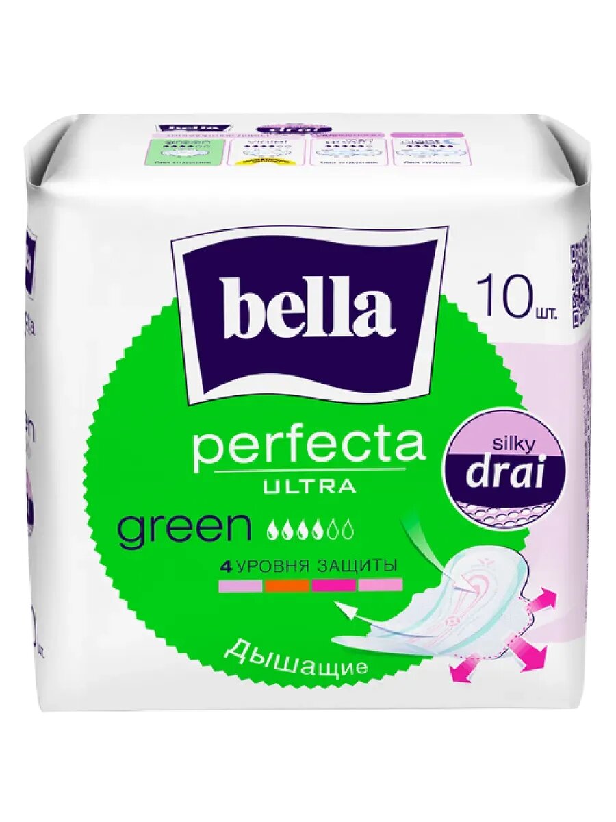 Bella Прокладки Perfecta Ultra Green ультратонкие 10 шт