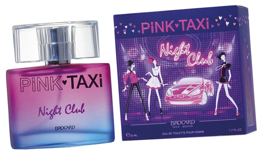 Женские духи Брокард Пинк Такси Найт Клуб 50 мл / Pink Taxi Night Club