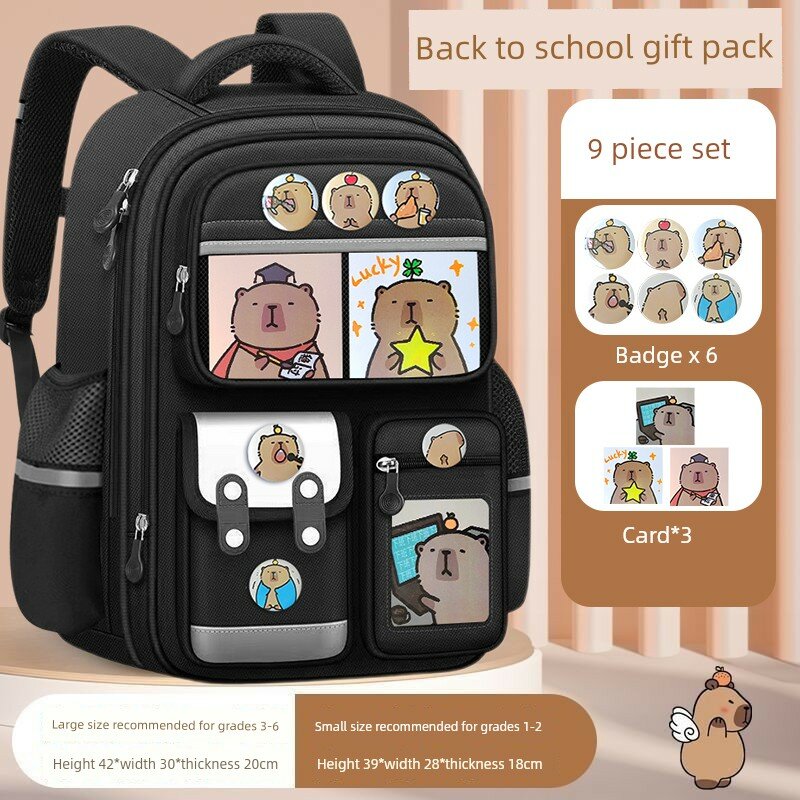 Школьная сумка с поддержкой спины Capybara 8A для детей 1-2 классов, маленький размер, черный цвет с 3 карточками