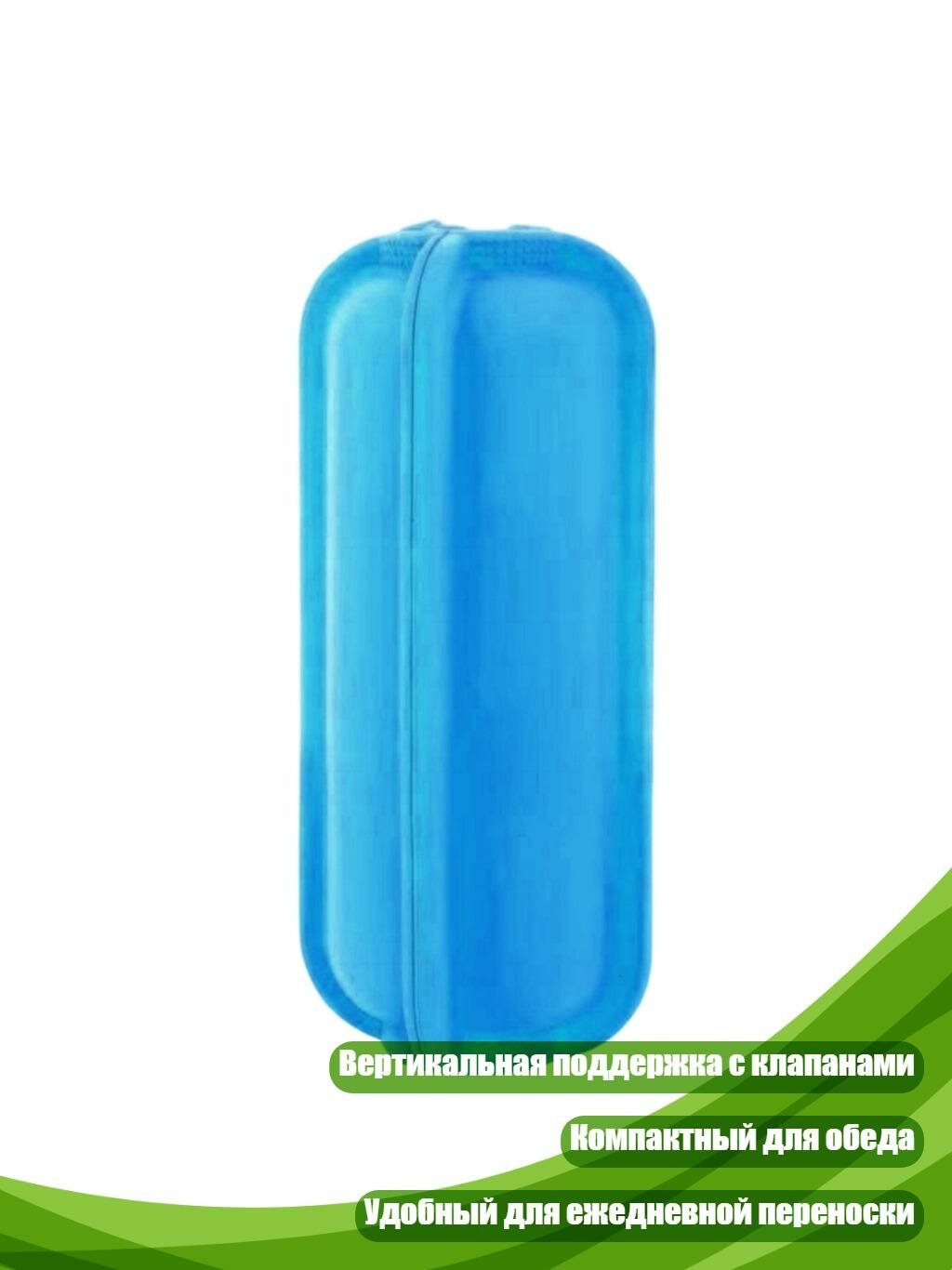 Одноручный держатель для обёртки, Синий