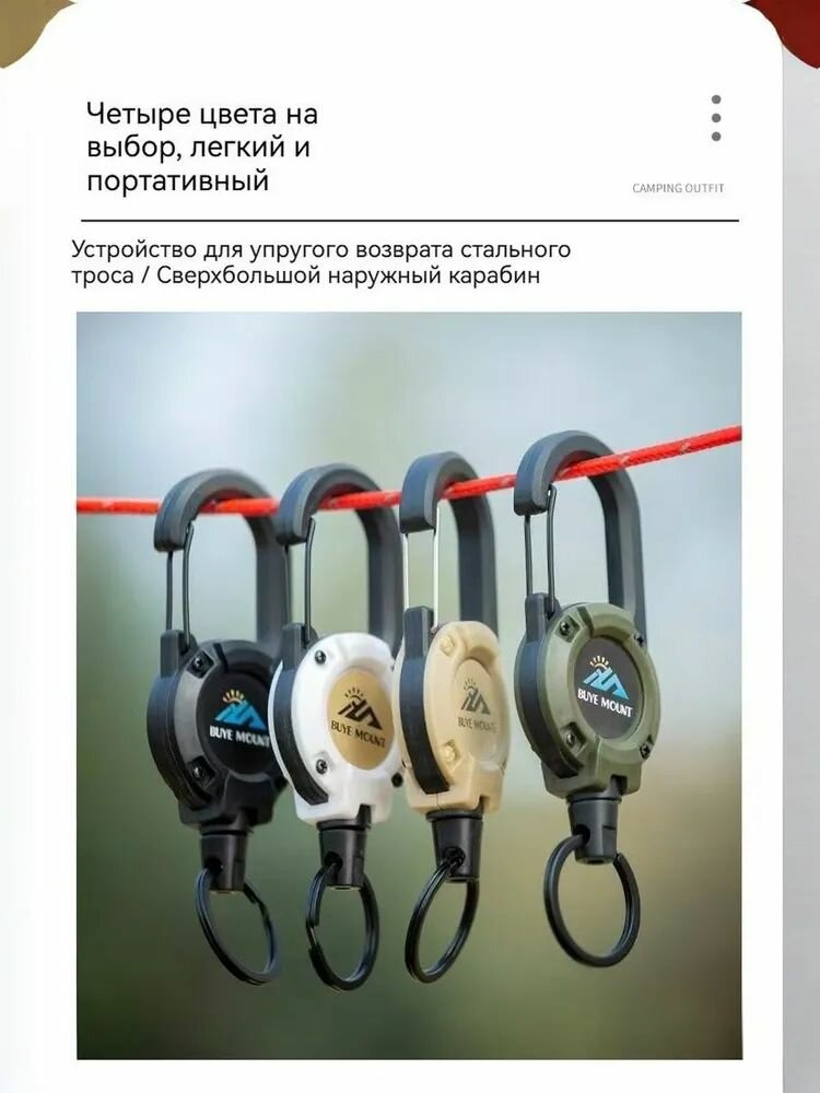 Ключница, черный/зеленый — фото 1