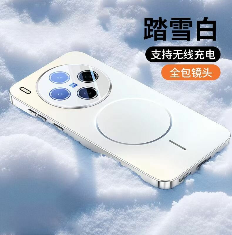 Ультра-тонкий чехол-бампер MyPads «Metallo e vetro» для Vivo X300 pro из качественного пластика с гальваническим покрытием, с магнитным держателем.