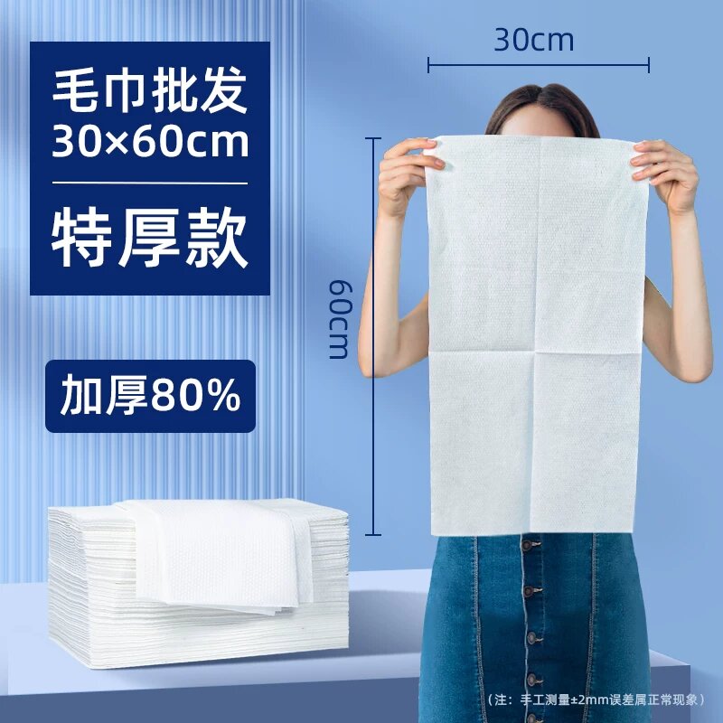 Экстра толстое полотенце для ванны 30x60 см, 500 штук для парикмахерской, высококачественный хлопок