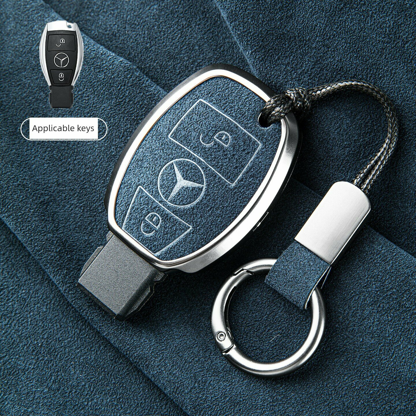 Ключевой браслет Mercedes C-Класс 2-кнопочный, итальянский Alcantara, азурно-синий шнурок для ключей