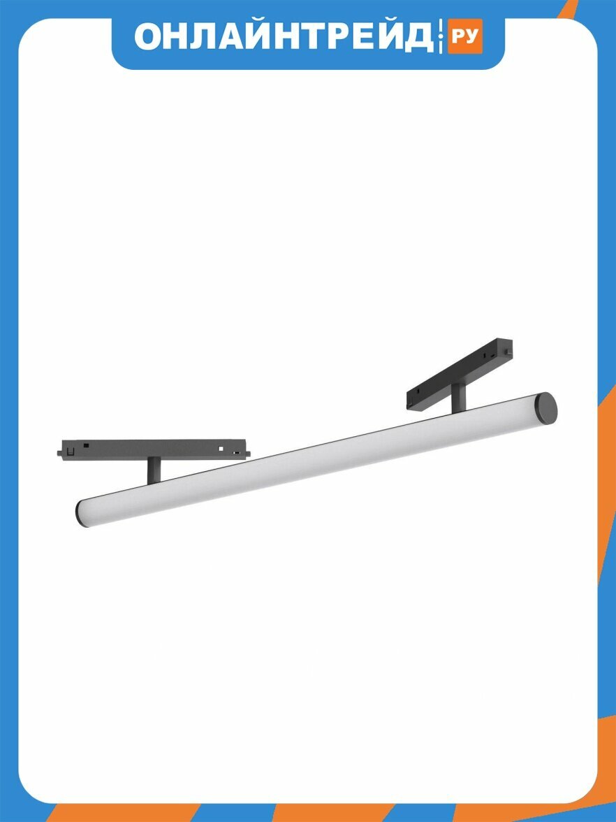 Трековый светодиодный светильник Arlight Mag-Orient-Tube-Corner-L600-20W Day4000 037348