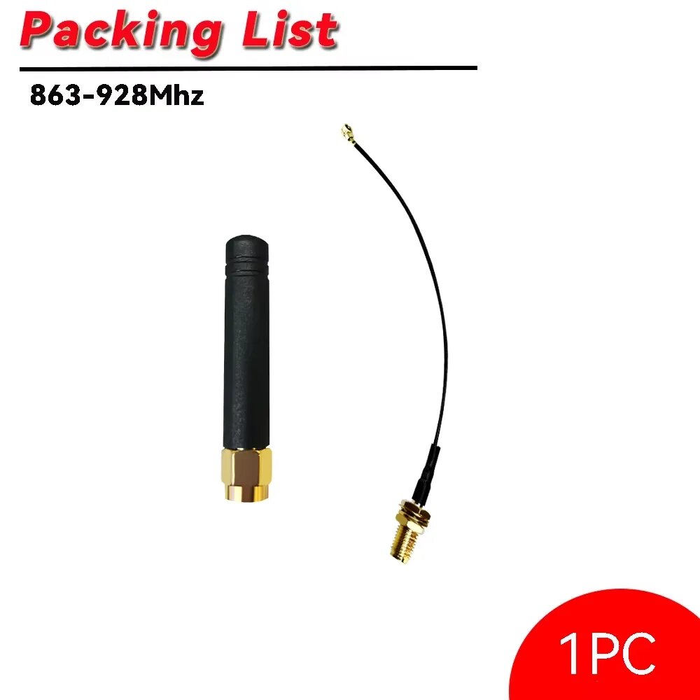 Антенна 863-928MHz, 1PC, Glue rod Antenna