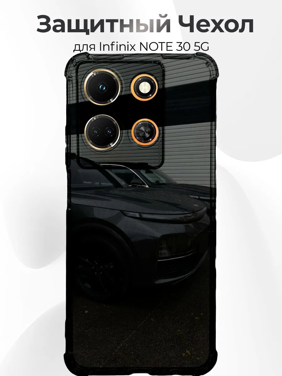 Infinix Note 30 5G Li Auto L9 чёрный Pair