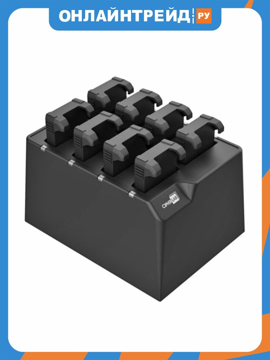 Зарядное устройство Cipherlab (8SB-WR30)8 Slot Battery Charger for WR30 EU adapter