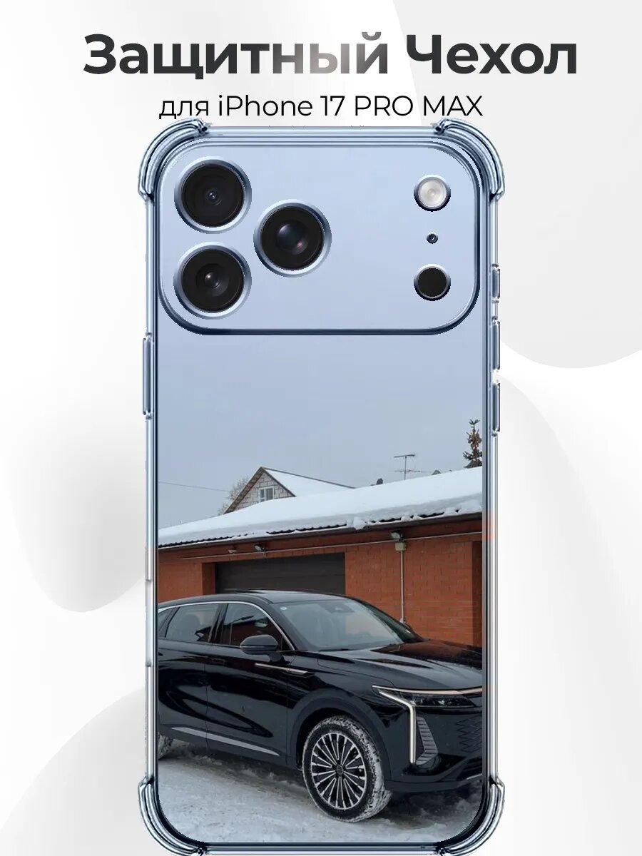 Чехол с принтом iPhone 17 Pro Max Exeed RX чёрный Snow