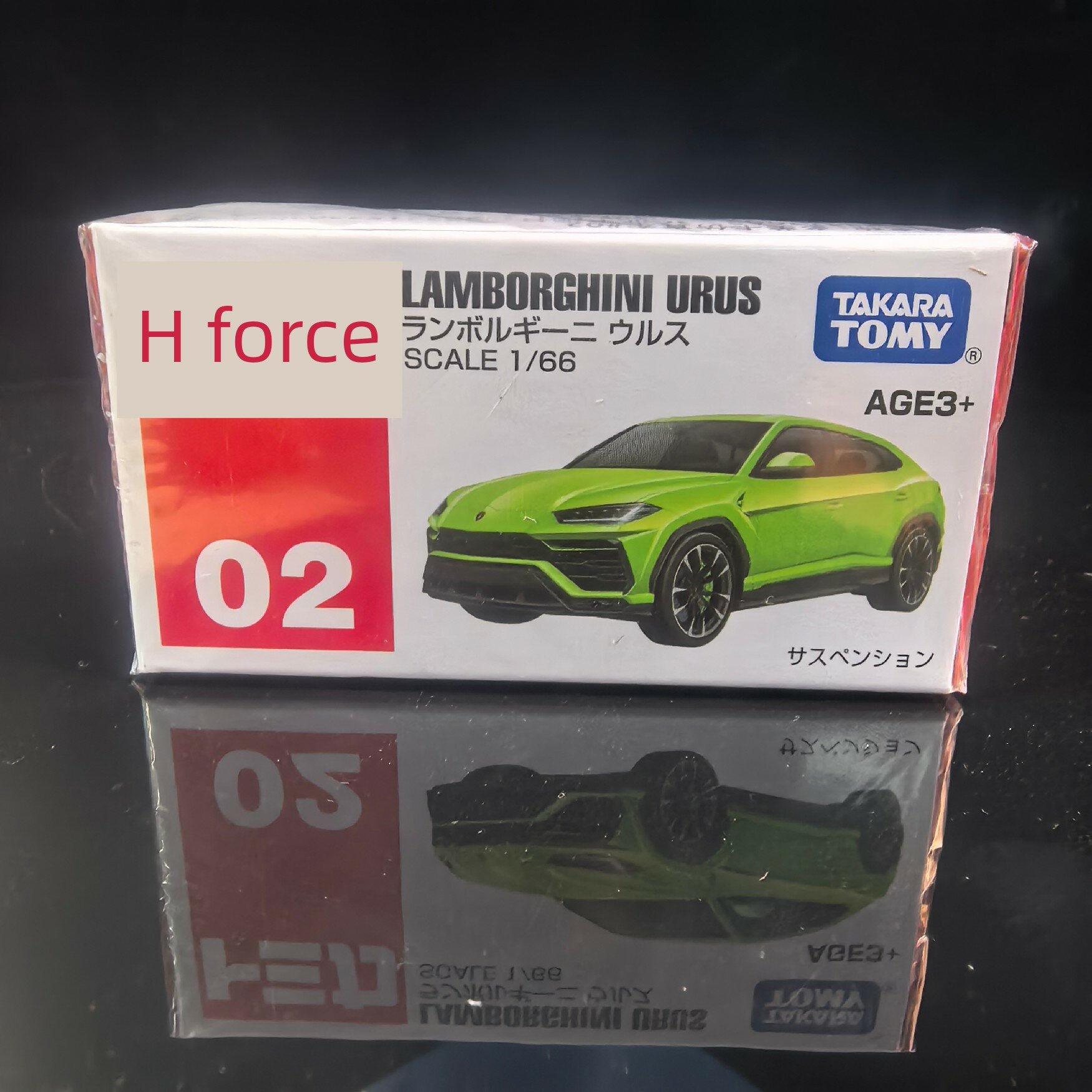 TOMY Многоцветная алюминиевая модель автомобиля #2, Lamborghini Aventador SUV, масштаб 1:60
