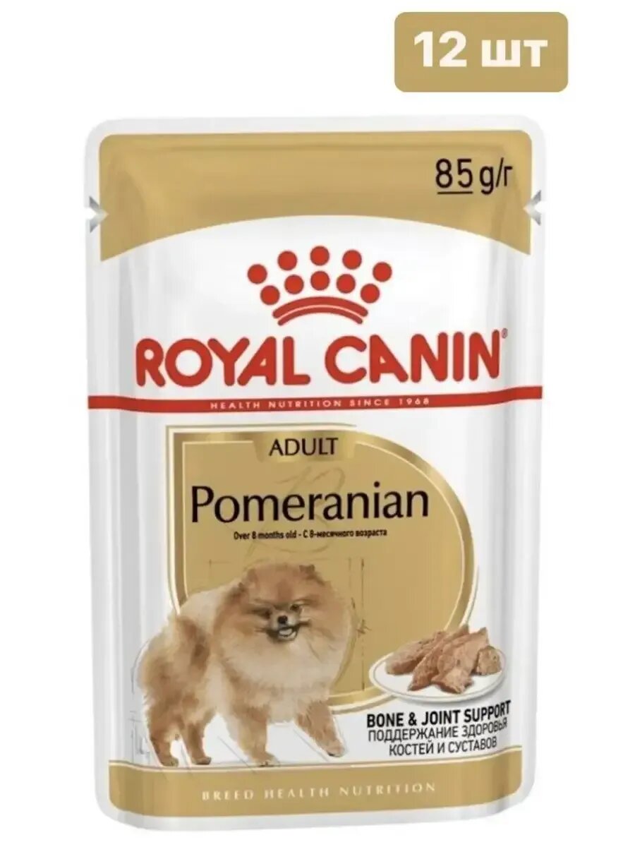 Влажный корм Pomeranian Adult для собак, 12 шт