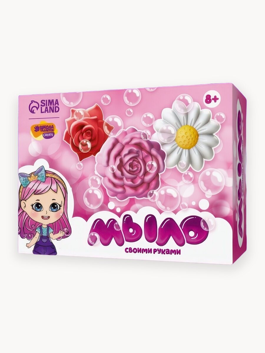 Набор для творчества Школа талантов Мыло своими руками «Весенний букет»