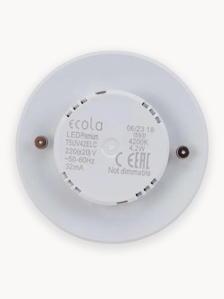 Лампа светодиодная Ecola Premium GX53 4,2W 4200K дневной белый свет (27х75мм) лампочка потолочная Экола Премиум 4 Вт