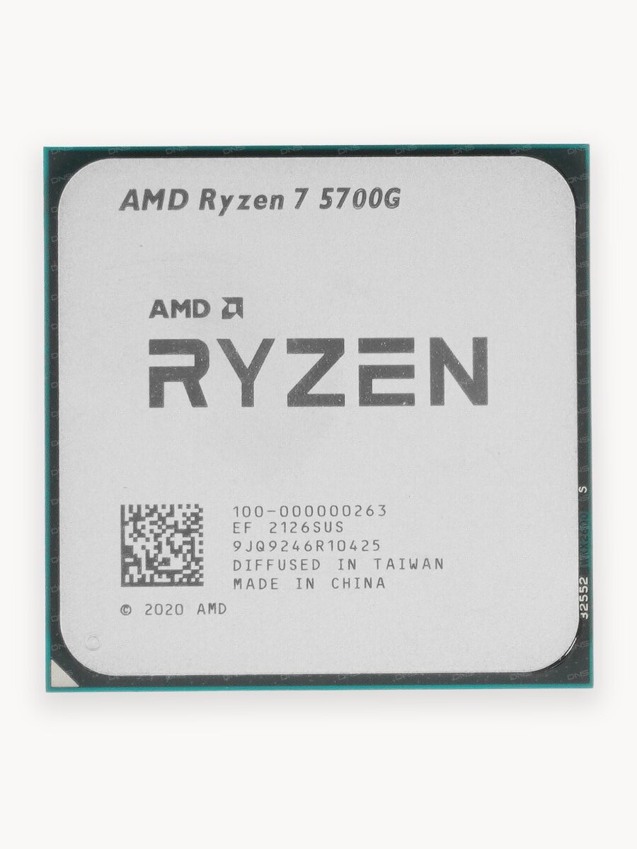 Процессор RYZEN X8 R7-5700G SAM4 65W 3800 100-100000263MPK AMD