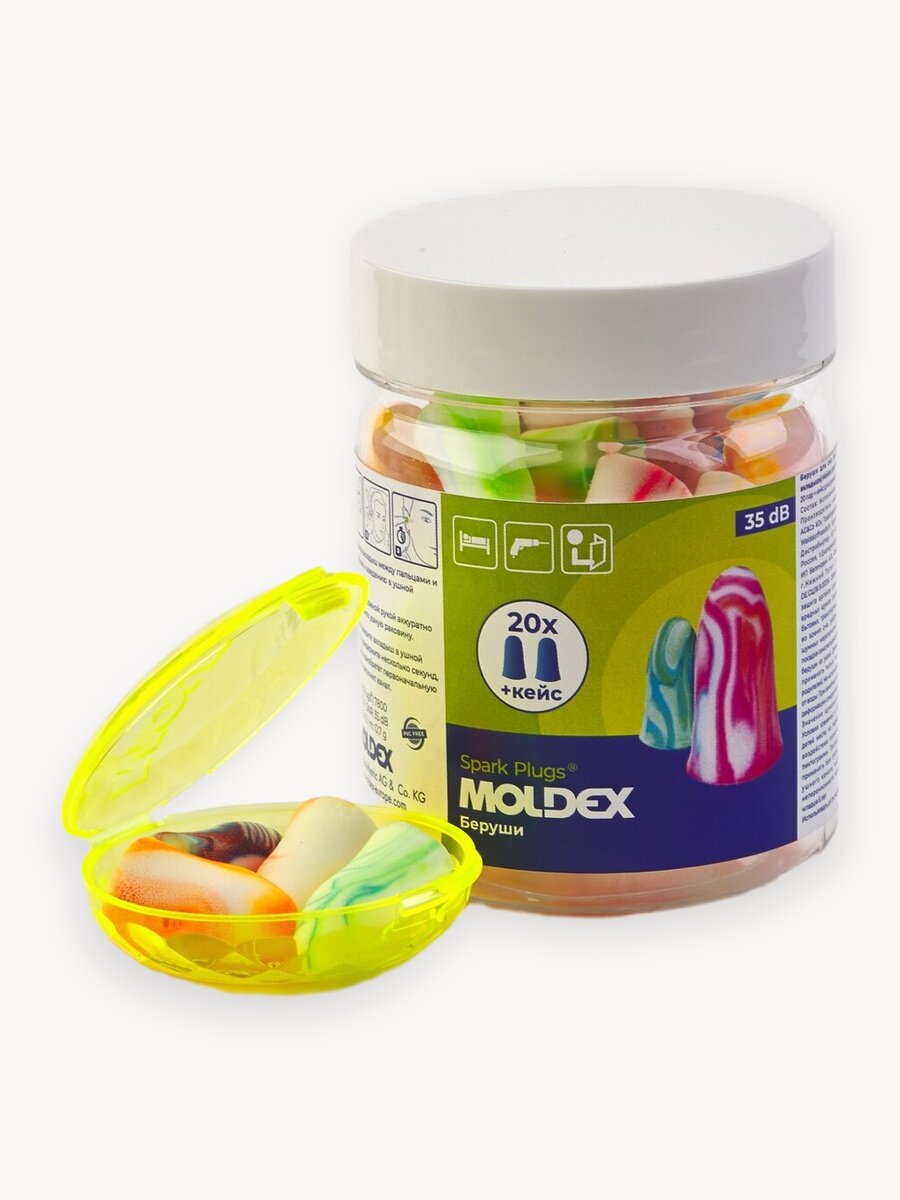 Беруши для сна (противошумные вкладыши) Moldex Spark Plugs, 20 пар с кейсом