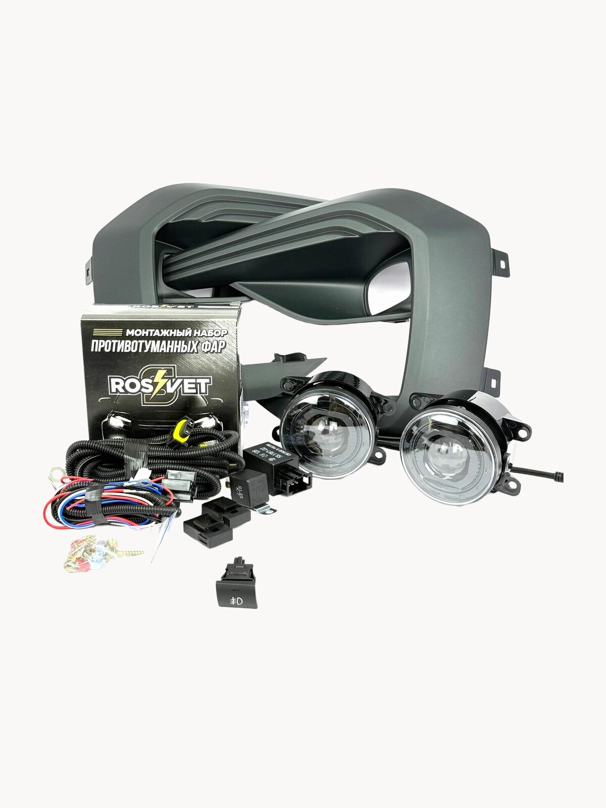 Комплект установки птф с линзой для Vesta NG Cross