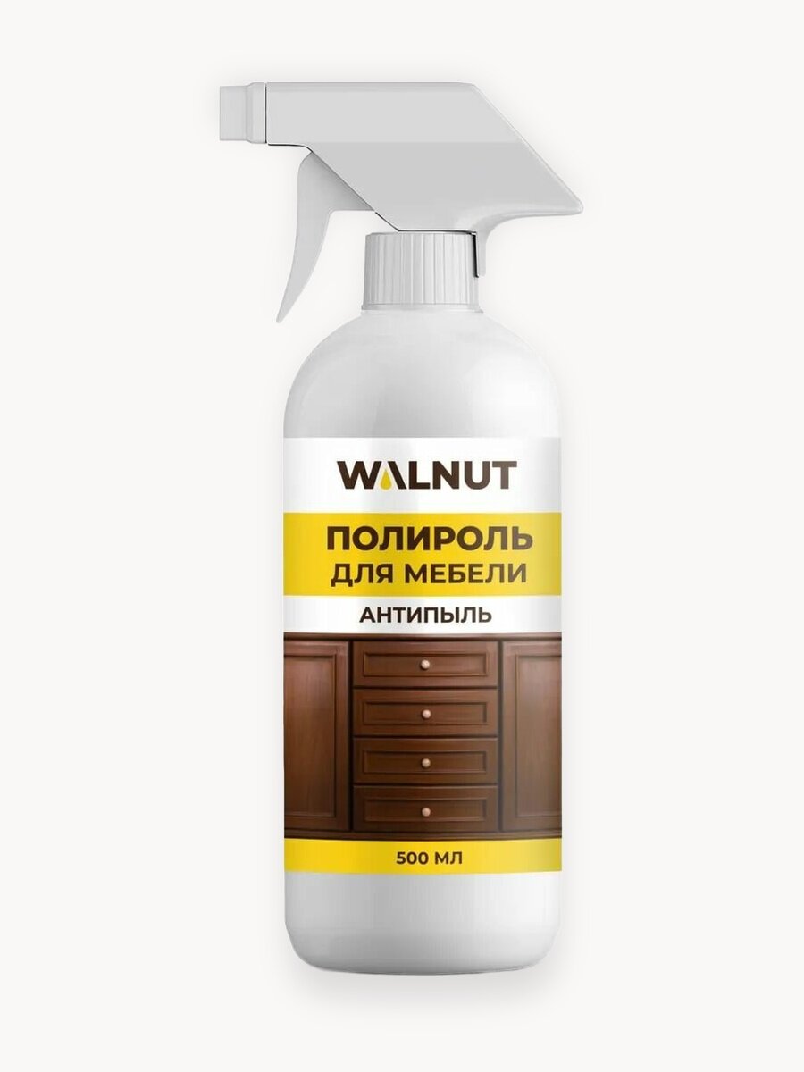 Полироль WALNUT «Антипыль», без разводов, для разных поверхностей, 500мл