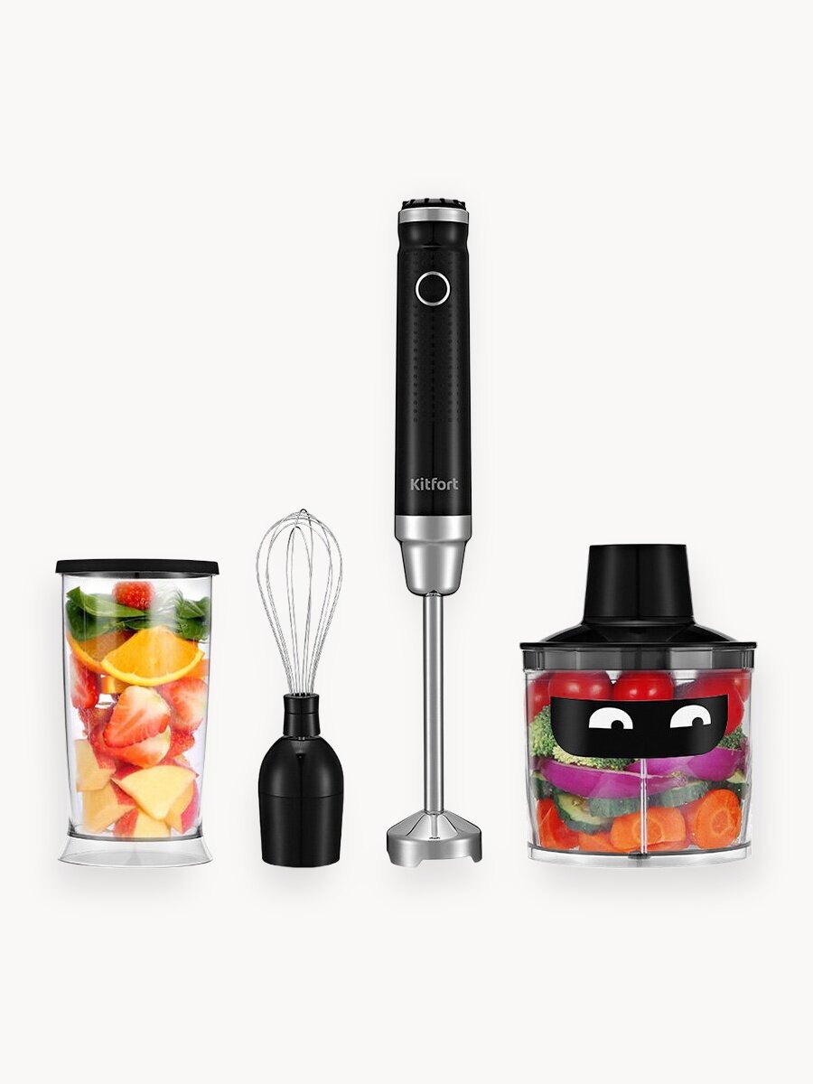 Блендер погружной "3 в 1" KT-3502