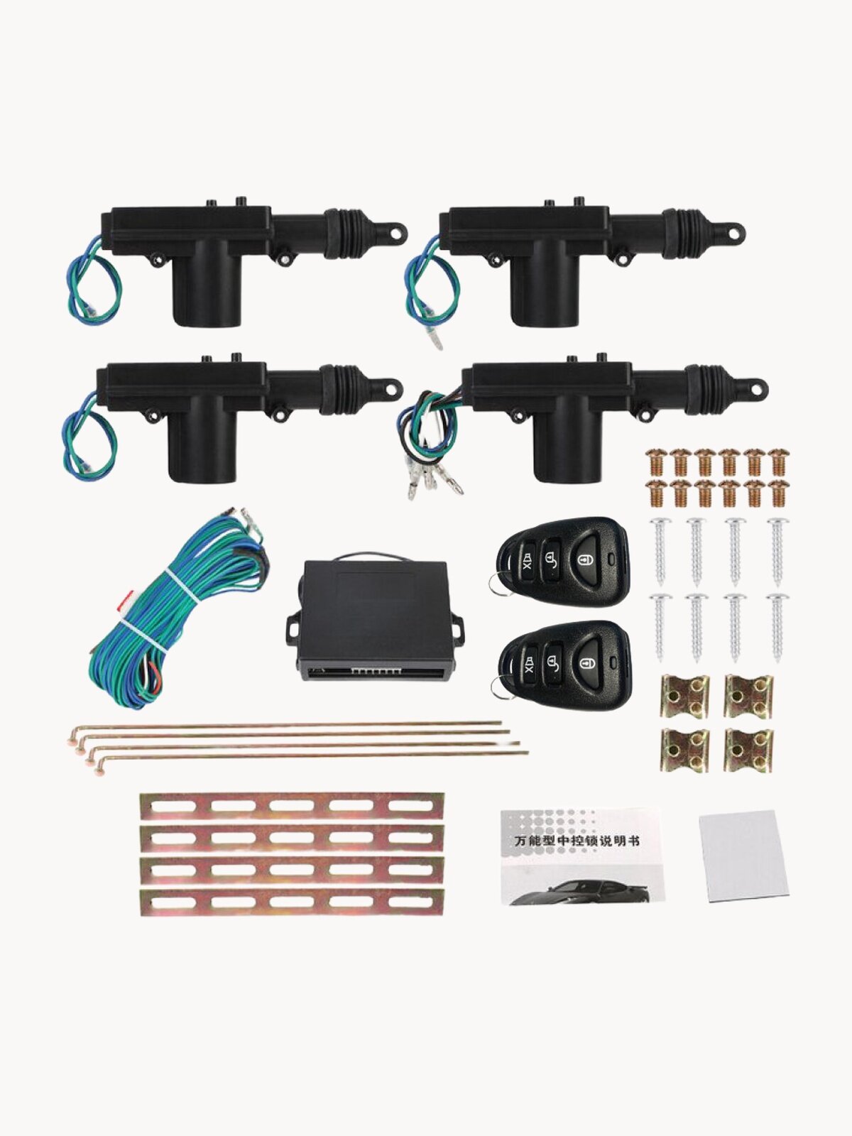 Автомобильный центральный замок, бесключевая система блокировки дверей с 4 приводами для дверного замка, 12 В