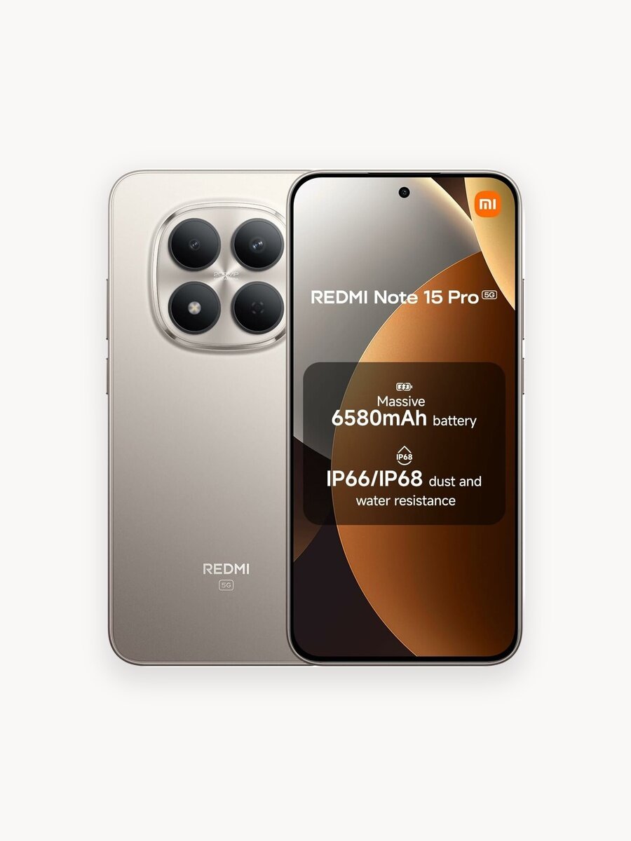 Смартфон Redmi Note 15 Pro 5G RU 8+256 Titanium
