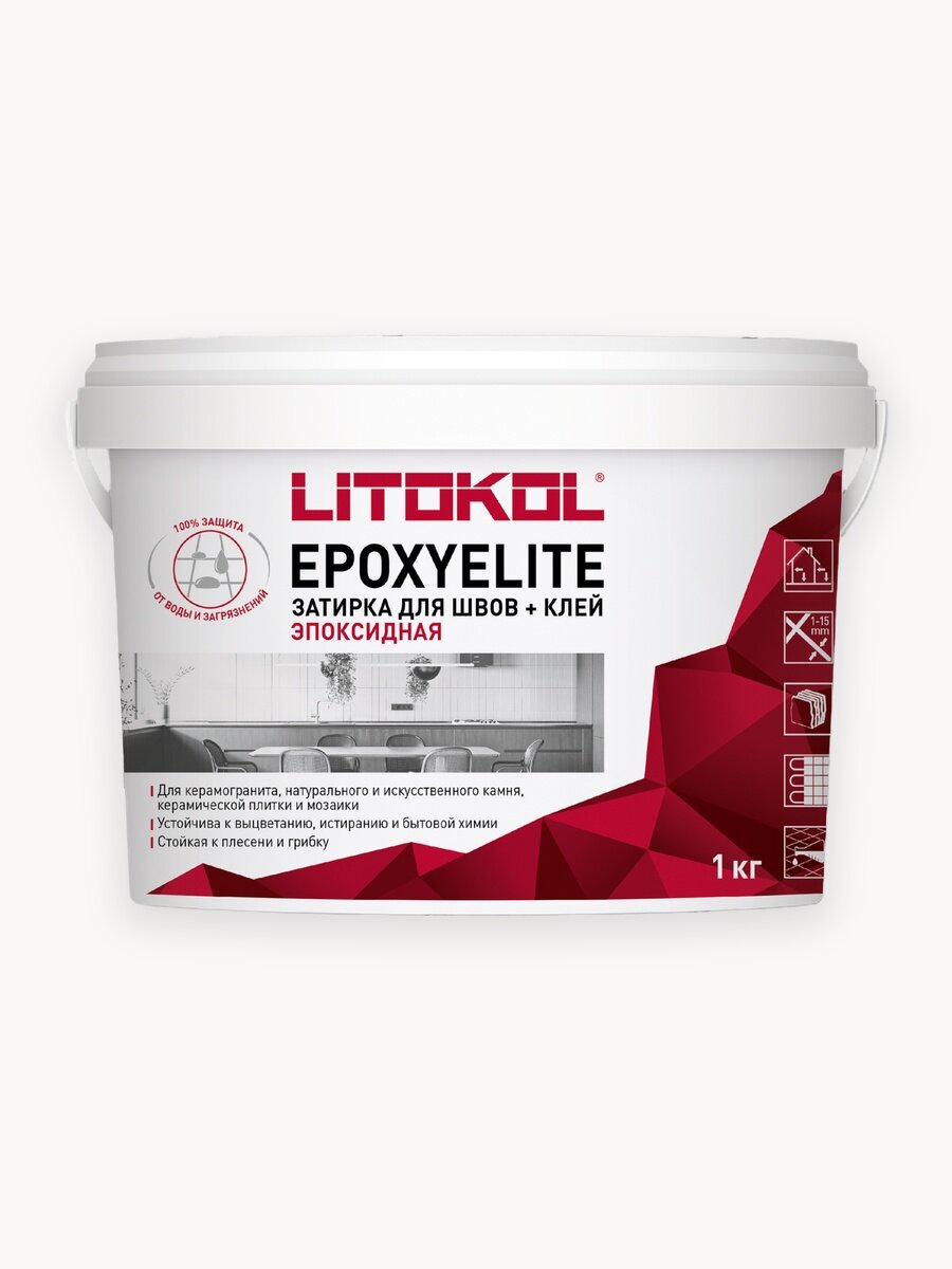 Эпоксидная затирка-клей LITOKOL EpoxyElite E.03 Жемчужно-серый, 1 кг