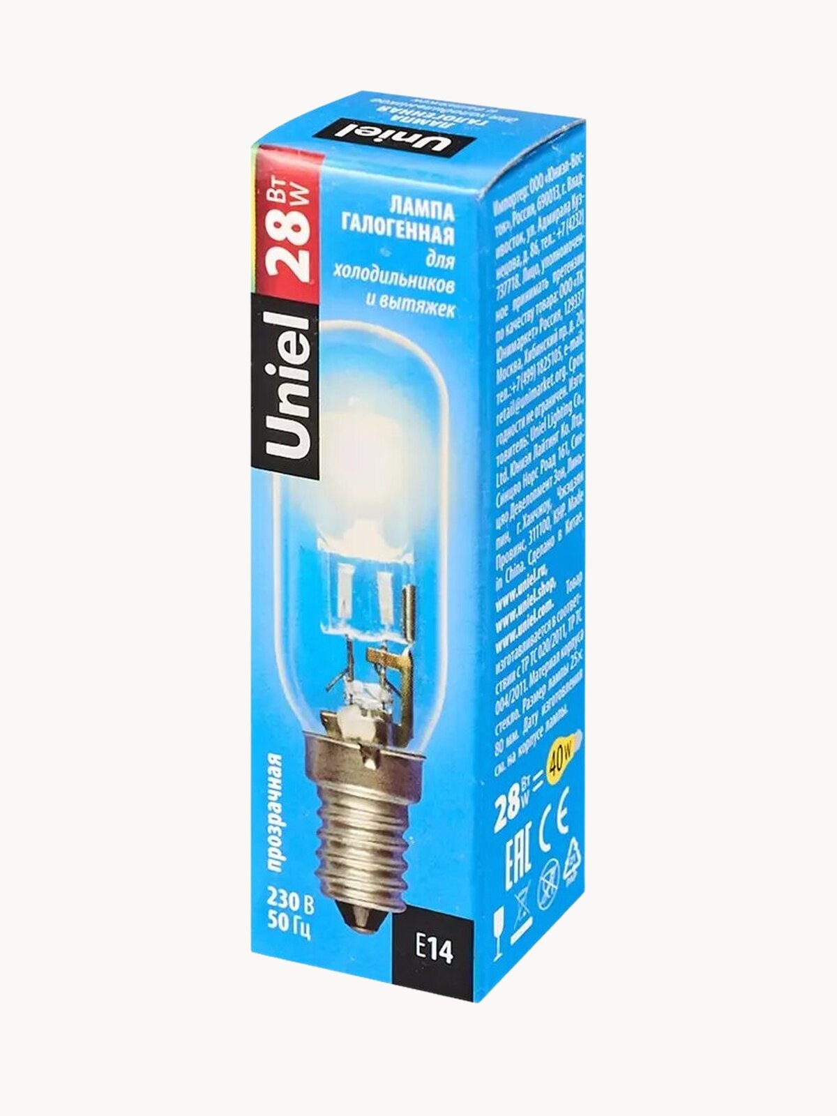 Лампа галогеновая для вытяжки/холодильника E14 28 Вт 420 лм