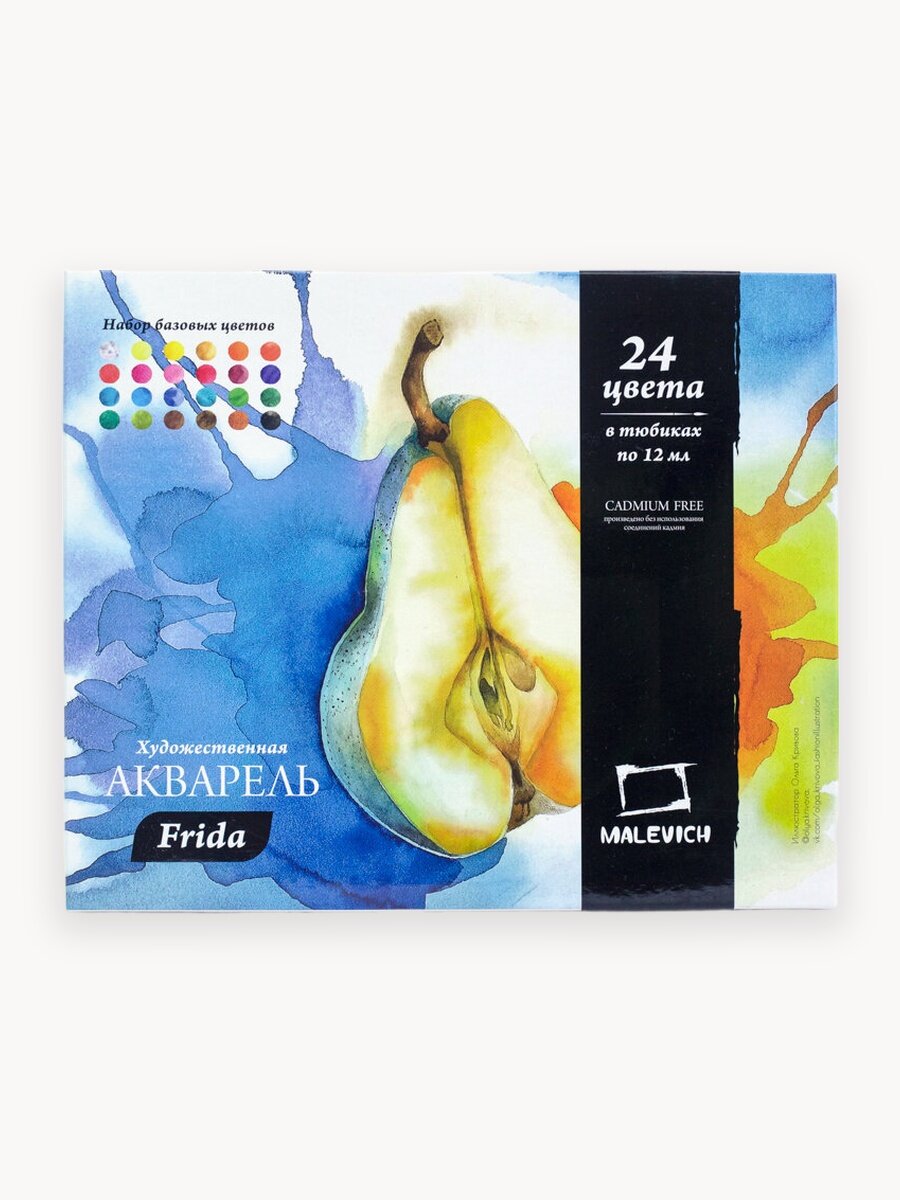 Акварельные краски Frida Малевичъ, Waterfall, набор акварели в тюбиках, 12 мл, 24 цвета