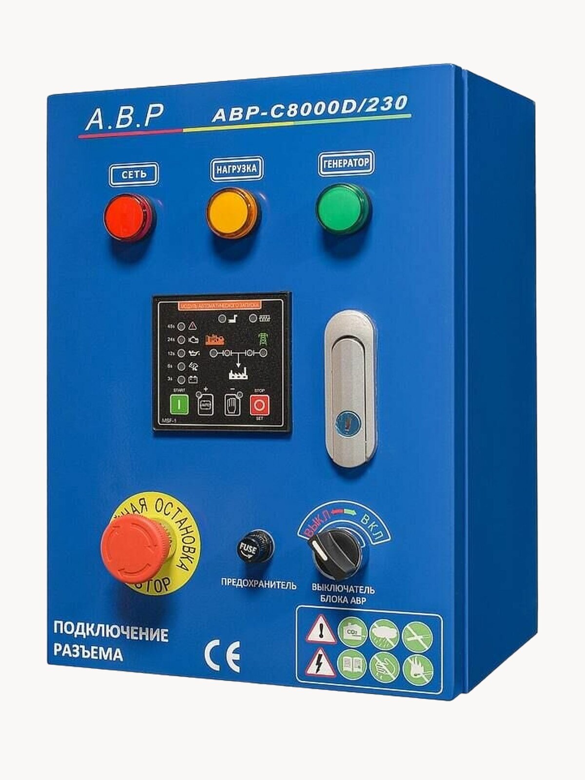 Блок автозапуска TSS АВР-С 8000D/230