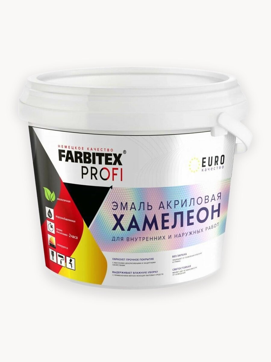 Эмаль акриловая с декоративным эффектом Хамелеон FARBITEX PROFI Золотой 0,4 л