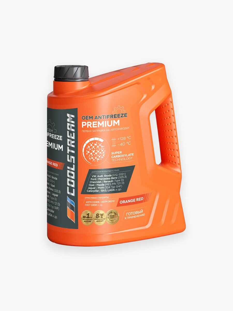 Антифриз CoolStream Premium 40 оранж. CS-010102