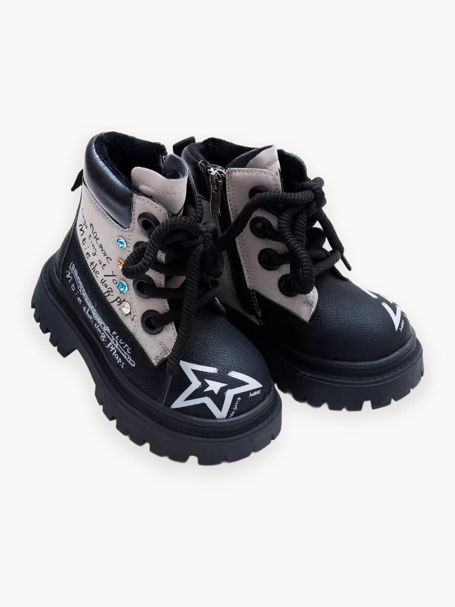 Ботинки берцы